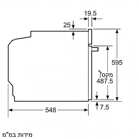 תנור בנוי בוש דגם HBG533BB0Y | תנור בנוי | תנורי אפייה