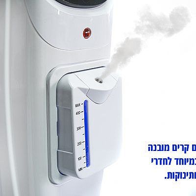 רדיאטור 12 צלעות BABY כולל מכשיר אדים קרים 2500W גולדליין דגם ATL-2050 ...